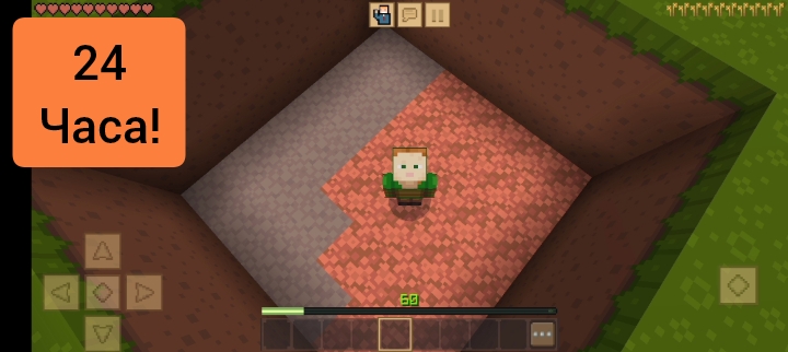 24 часа в яме челлендж в minecraft | Дима minecraft!