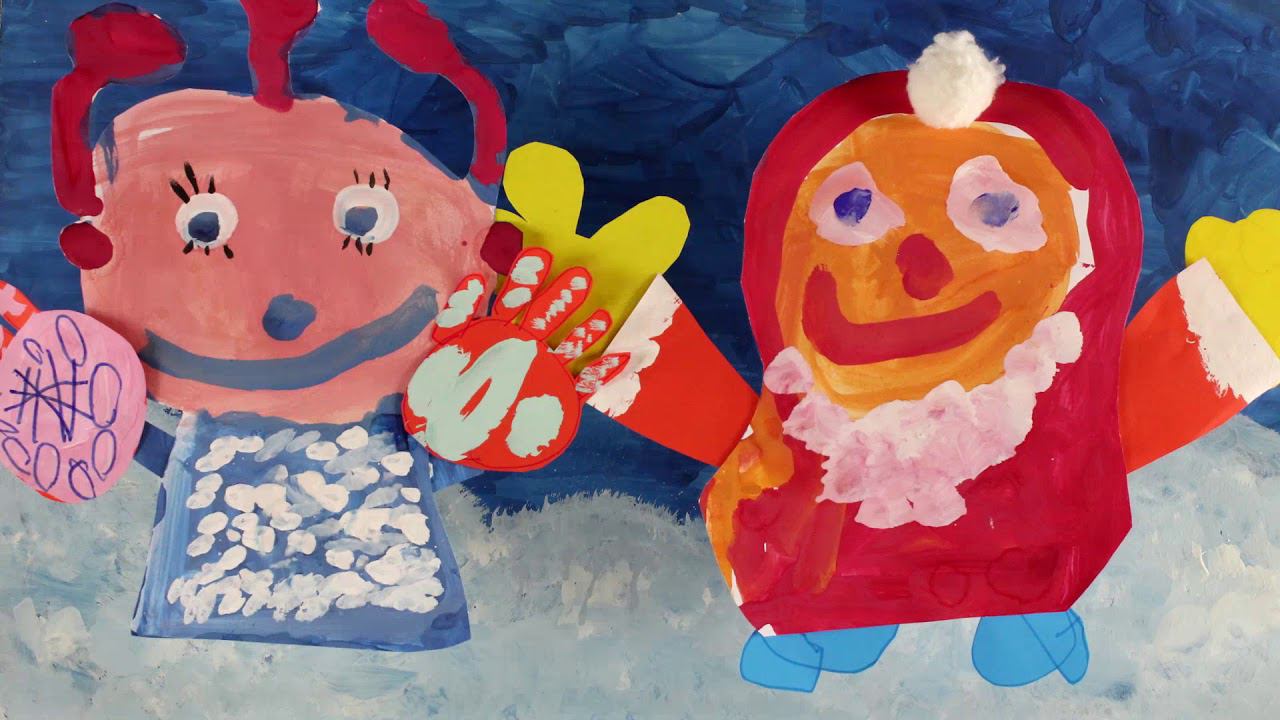 Маленький Новый Год