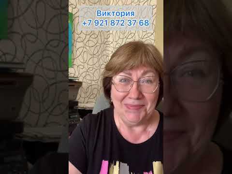 Эрсаг.  Цена чашечки Горячего Шоколада.  Новинка.