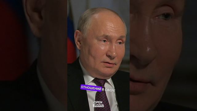 Путин — США объявили о том, что они не собираются вводить войска