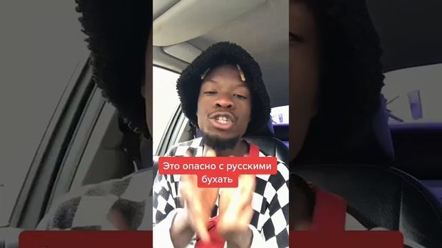 В России все ровно хорошо!