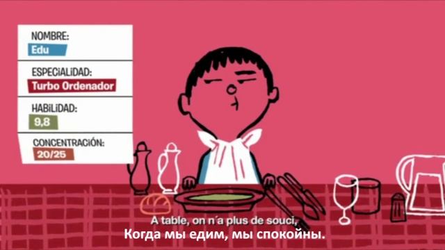 Академия Специалистов (2015)