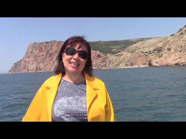 Хотели в Ялту - попали в Балаклаву