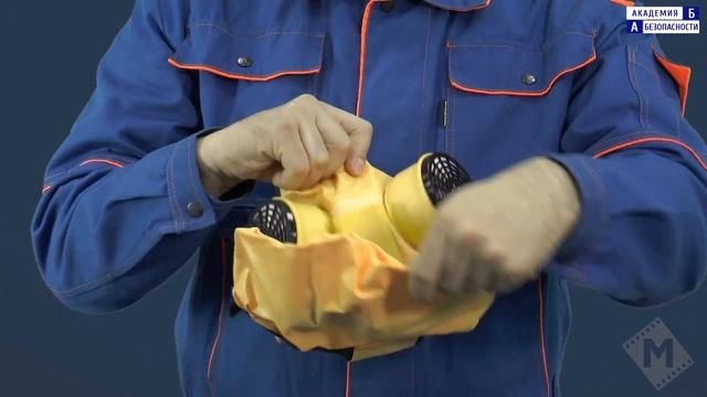 Самоспасатель 'Шанс' - Е