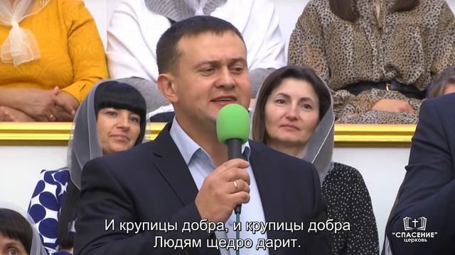 Дни, как звук, отшумят - МГ старшего хора. Церковь Спасение