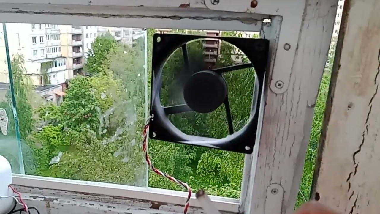 Дымоудалитель 5.0