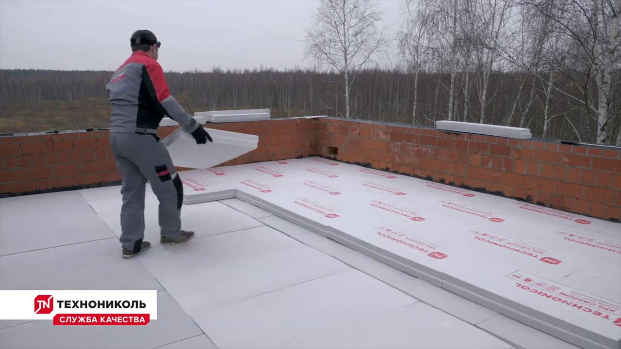 Утепление кровли теплоизоляционными панелями «Сэндвич ТЕХНОНИКОЛЬ Ц XPS»