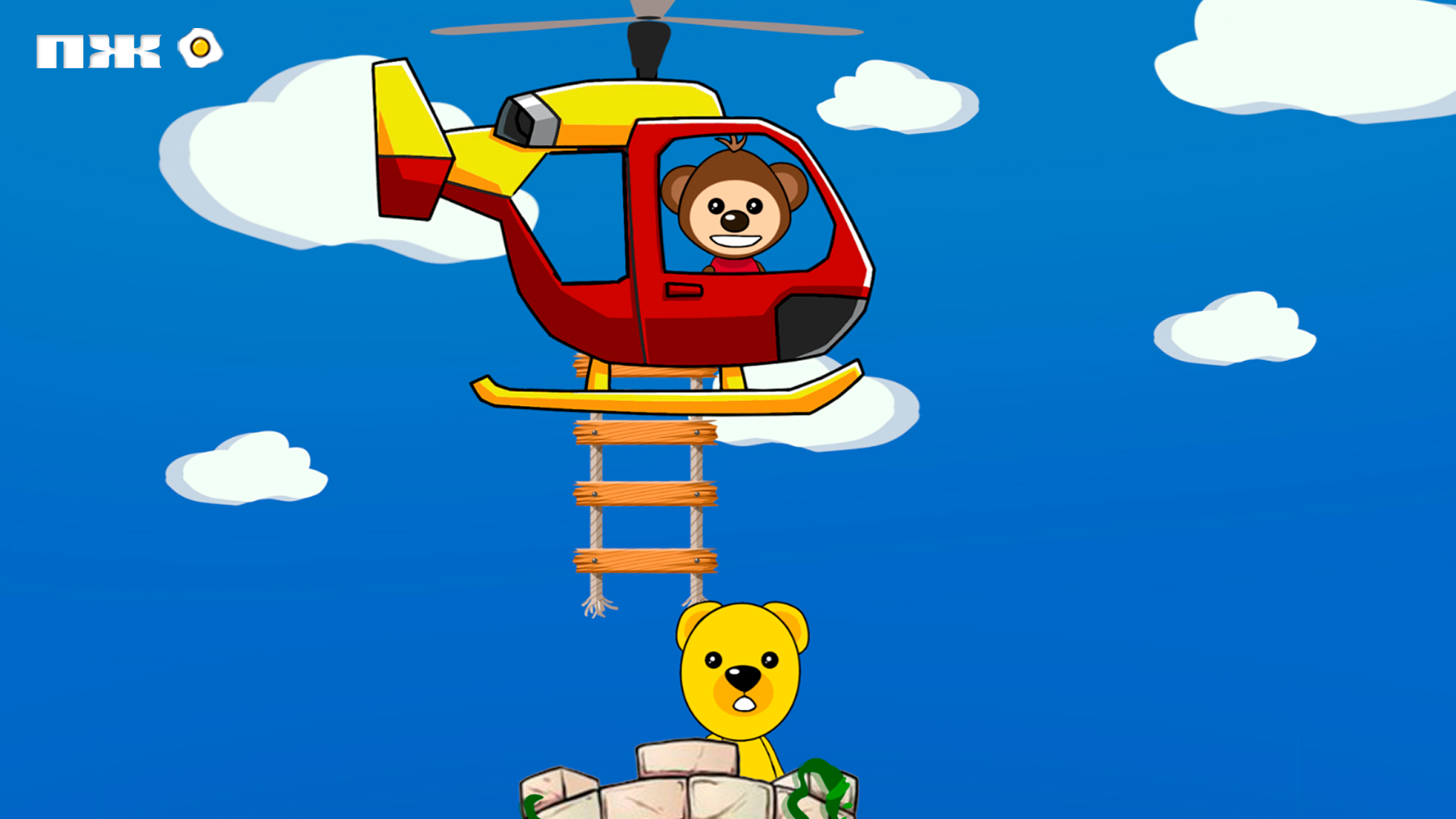 Беги Жёлтик, прыгай Жёлтик | Приключения Жёлтика | Детские песенки