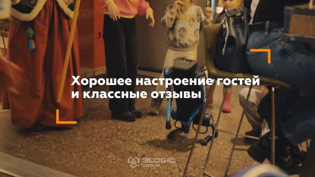 Роботы Unitree техновечеринка в фудмолле ДЕПО Москва март