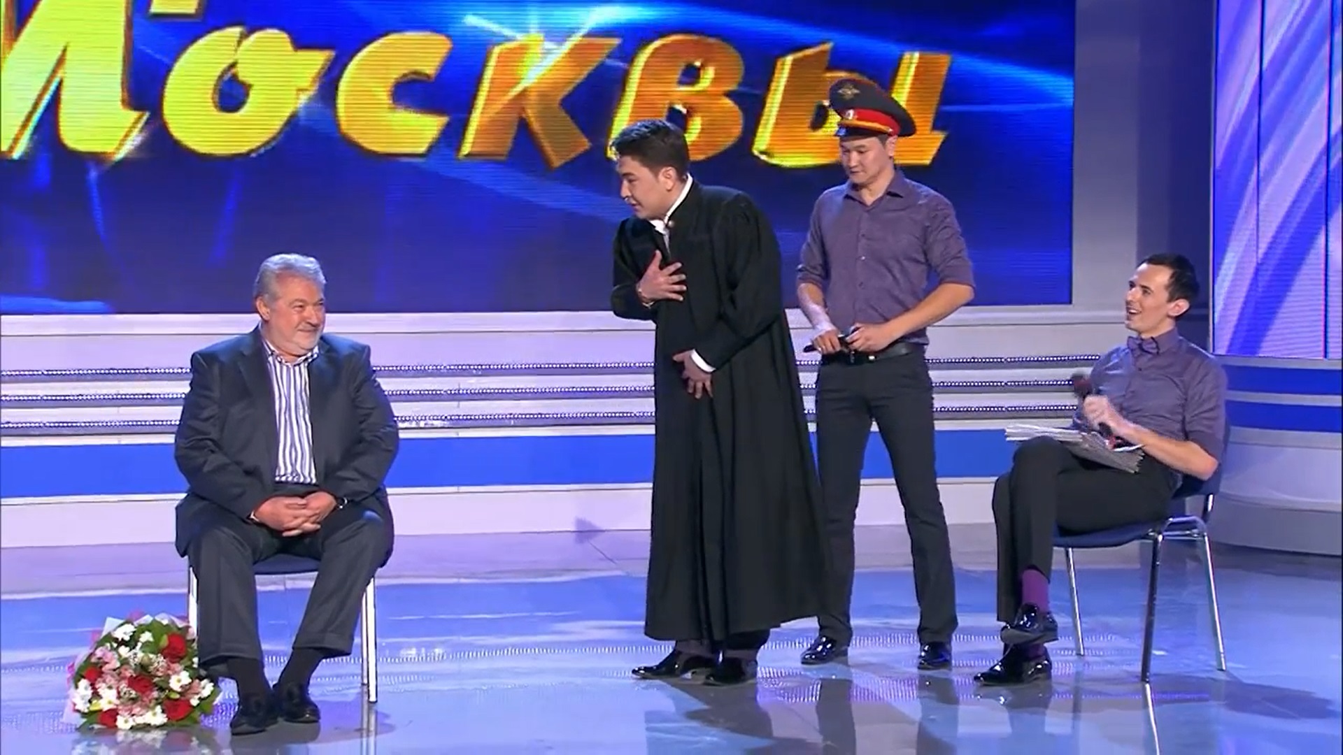 КВН 2013 Высшая лига - Камызяки Кубок мэра Москвы Приветствие