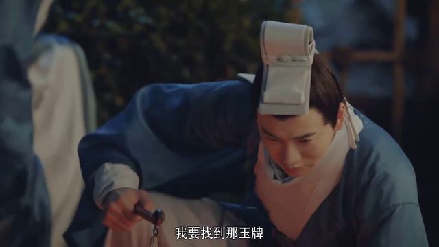 Облачная школа 1 сезон 16 серия