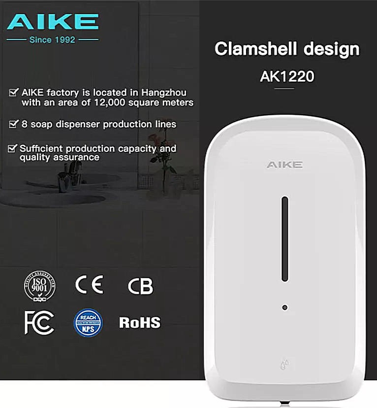 Модель AIKE AK1220-1 Автодозатор мыла (Пластик).mp4