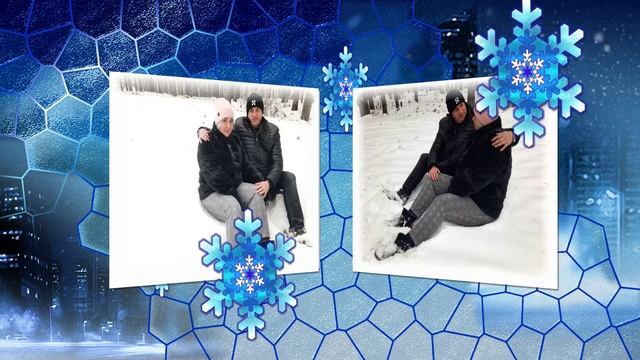 Вместе и навсегда