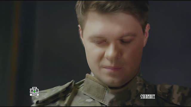 Позывной Кот | Морские Дьяволы Северные Рубежи