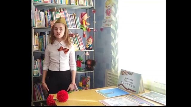 Багадзиева  Барият, Ставропольский край, Андроповский район, с. Подгорное, 13 лет.mp4