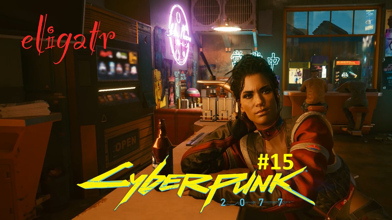 Cyberpunk 2077. Часть 15. Прохождение игры.