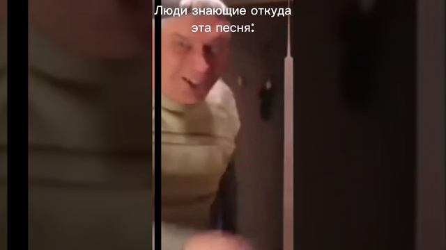 Люди играющие в эту игру поймут. #генадийгорин #гешка #мемы #генка