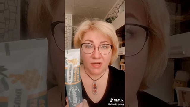 Зубная паста компании Эрсаг. Сняла боль. #ersag #эрсаг #экопродукция #зубнаяпаста