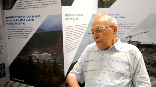 Удомля 2016 Герой Федякин Рудольф Сергеевич Автор Москалёва Анастасия