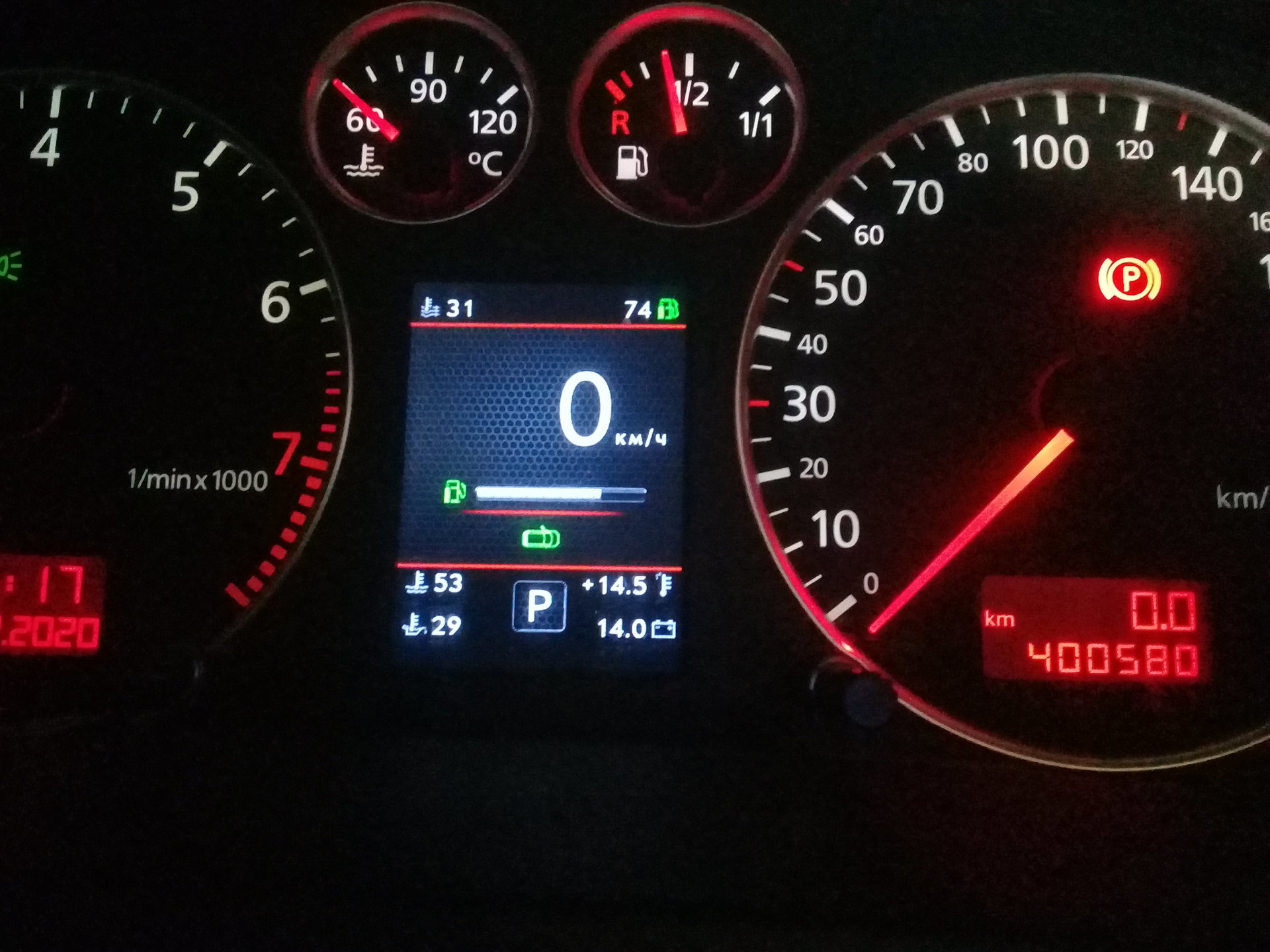 Установка цветного БК Audi A6C5