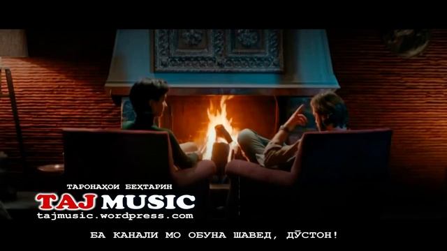 САКИТ САМЕДОВ - УКРАДУ...