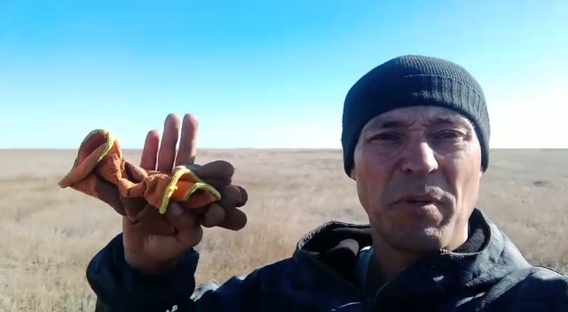 Чугунная пруха