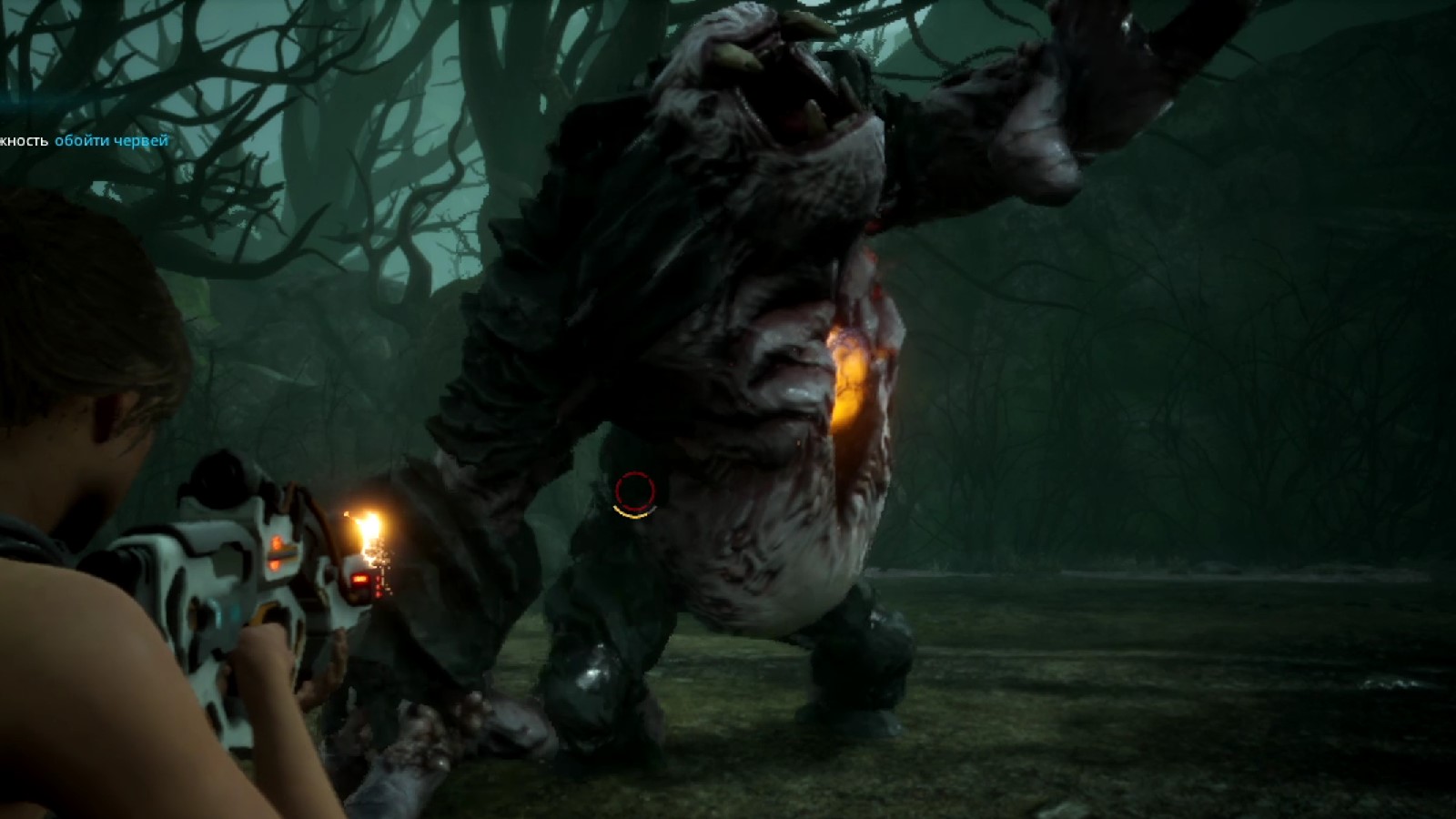 ПЕРВЫЙ БОСС ► Scars Above #5