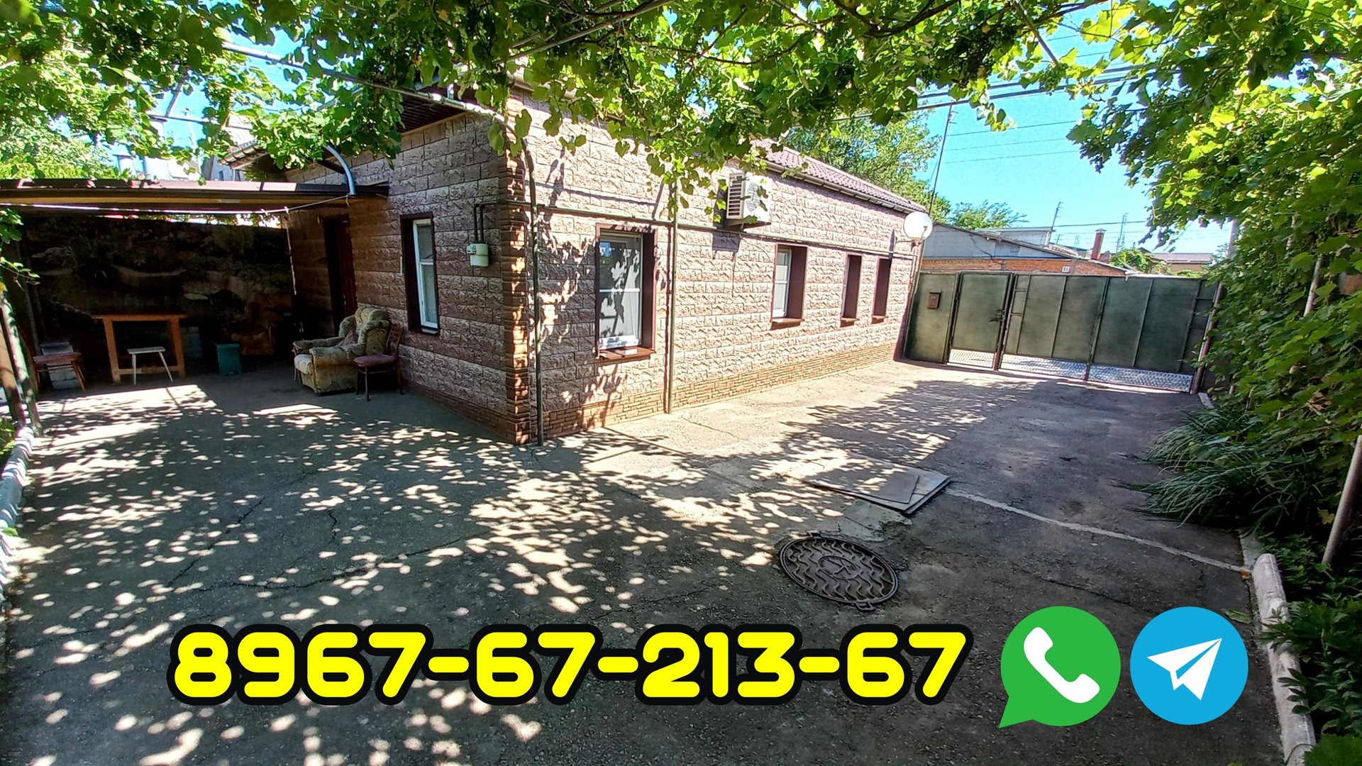 Ростовская   Калинина 4к 8чел Дом без хозяев   Жилье в Ейске   Отдых в Ейске