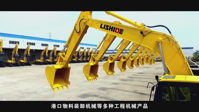 О Lishide на русском языке