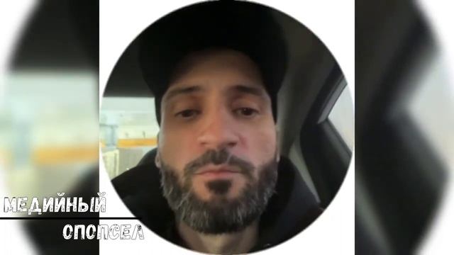 ФК Деньги едут на игру с WatchTV