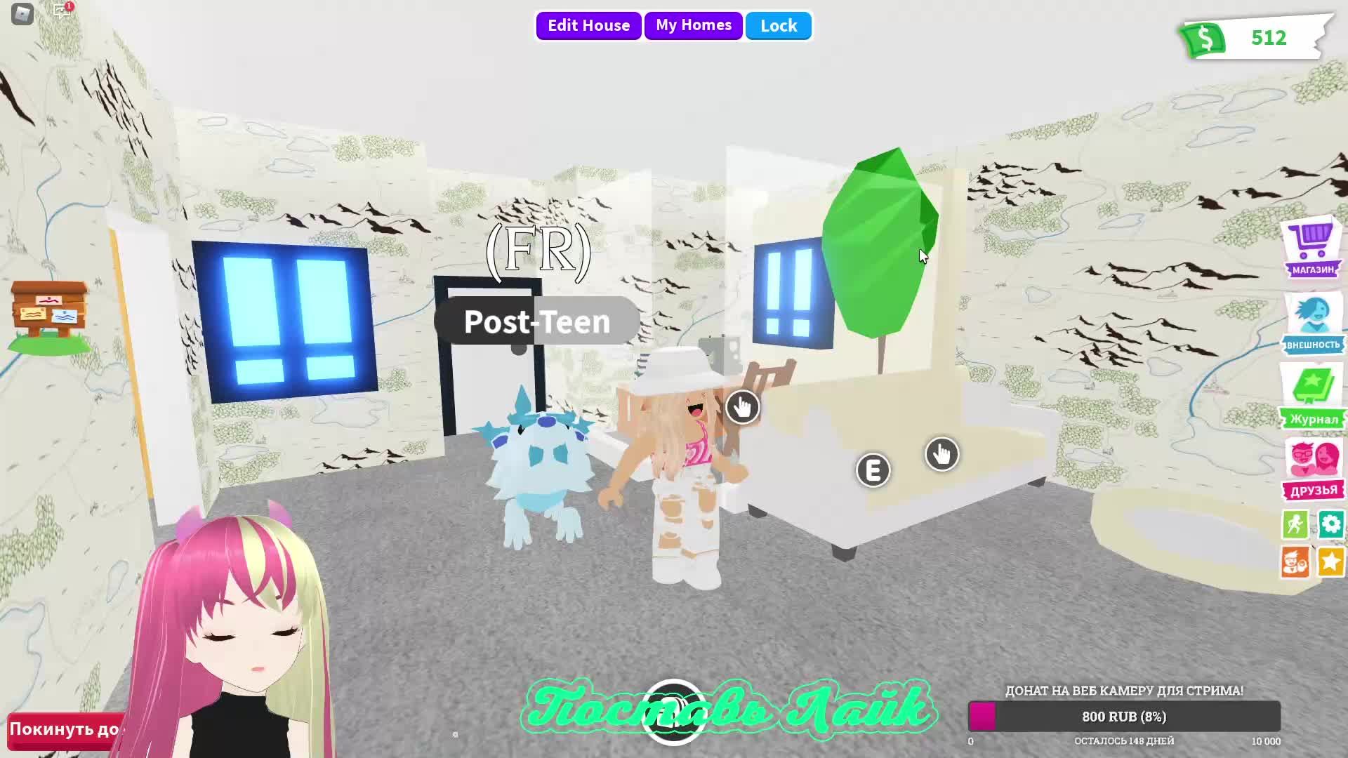 #РОБЛОКС #СТРИМ с подписчиками / #STREAM / Витубер стрим роблокс #Discord #Albina&amp;Emil