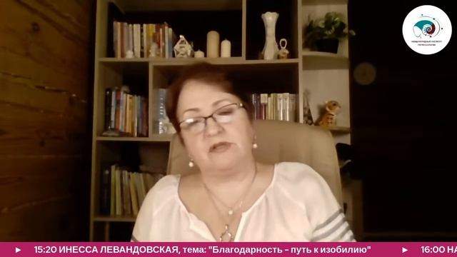 Матрица Судьбы. НАТАЛЬЯ СУХОВЕЙ. Марафон «ДЕНЬ РОЖДЕНИЯ ИНСТИТУТА, НАМ 9 ЛЕТ!»