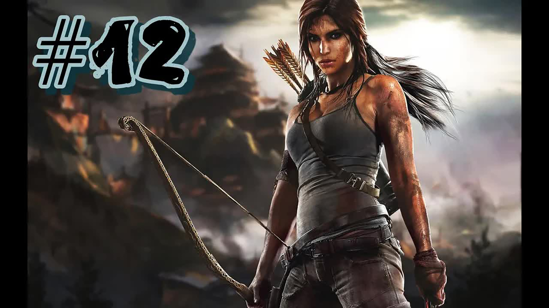 Tomb Raider (2013) - Воскрешение. Финал #12