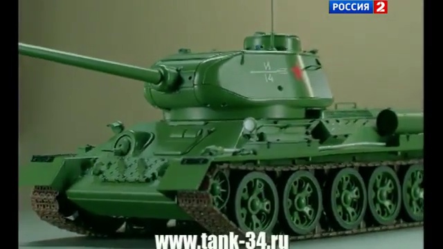 Dakar-2014. 9 Этап