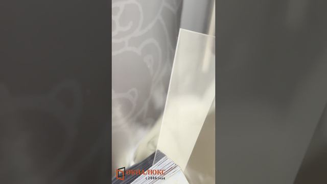 Защити себя и своих близких от осколков битых пластиковых или алюминиевых окон. Окналюкс Севастополь