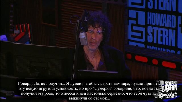 Robert Pattinson_Howard Stern Show ч.3.mp4