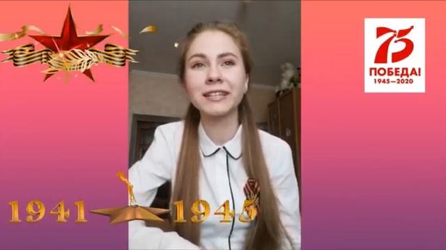 Стихотворение Мусы Джалиля _Чулочки_ читает МАРИЯ СЕРОВА.mp4