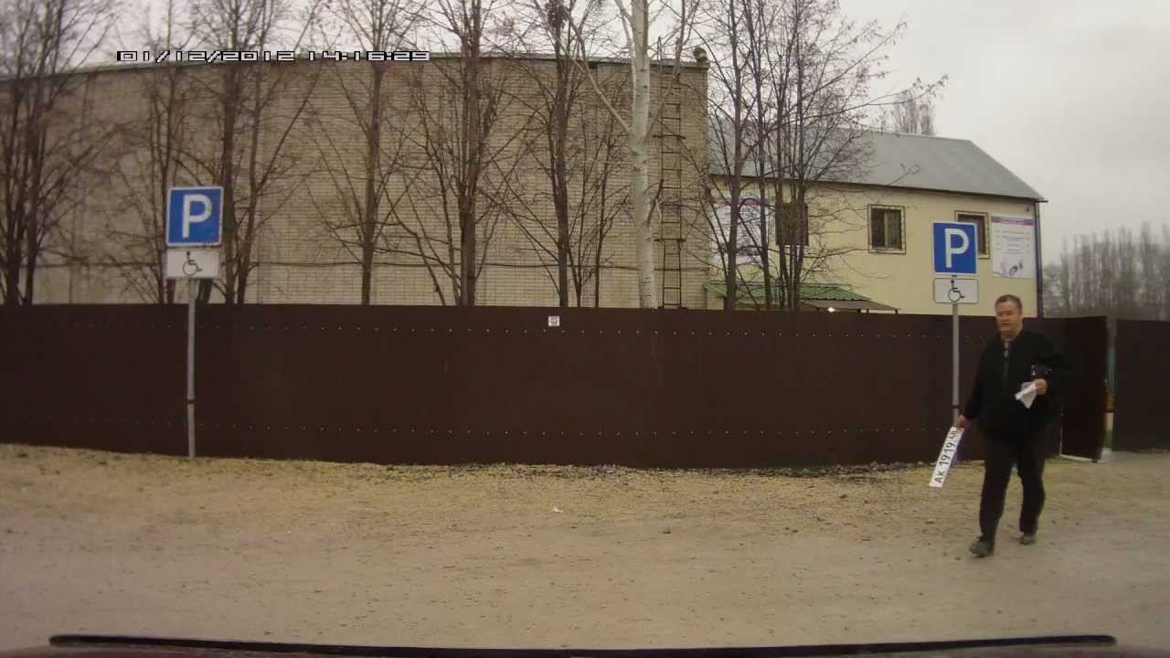 Получил в ГИБДД номера на прицеп.