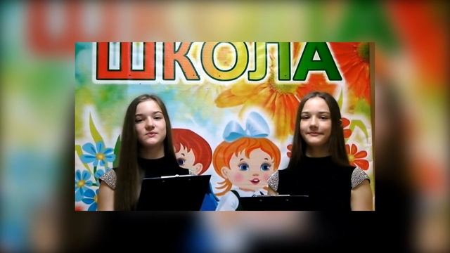 Последний звонок школ города Губкинского 2020.mp4