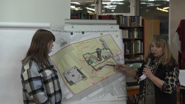 Общественные обсуждения