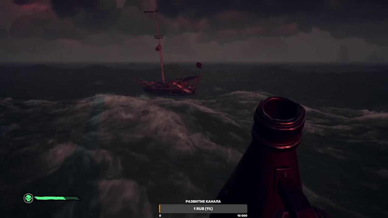 Пойдём плавать в Sea of Thieves