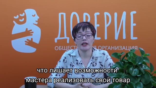 5_Удинский вербный торг.mp4