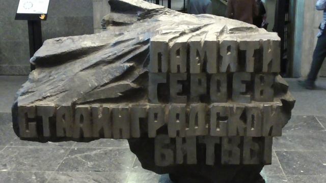 Волгоград 2022 04 часть