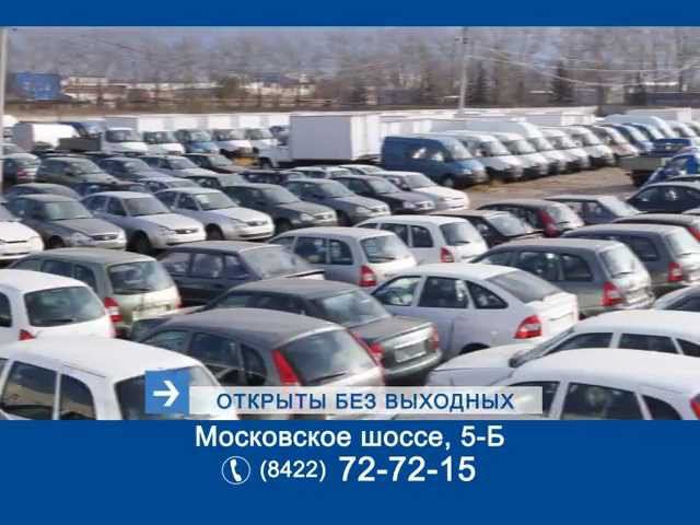 "Симбирское автомобильное агентство"