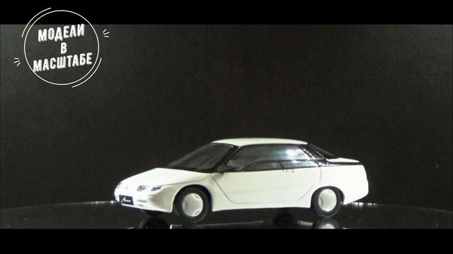 Москвич-2144 Истра