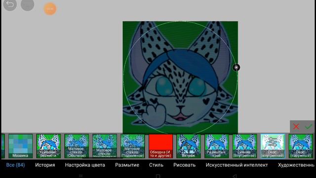 короче, перерисовываю 1 стикер милашки 2 часть