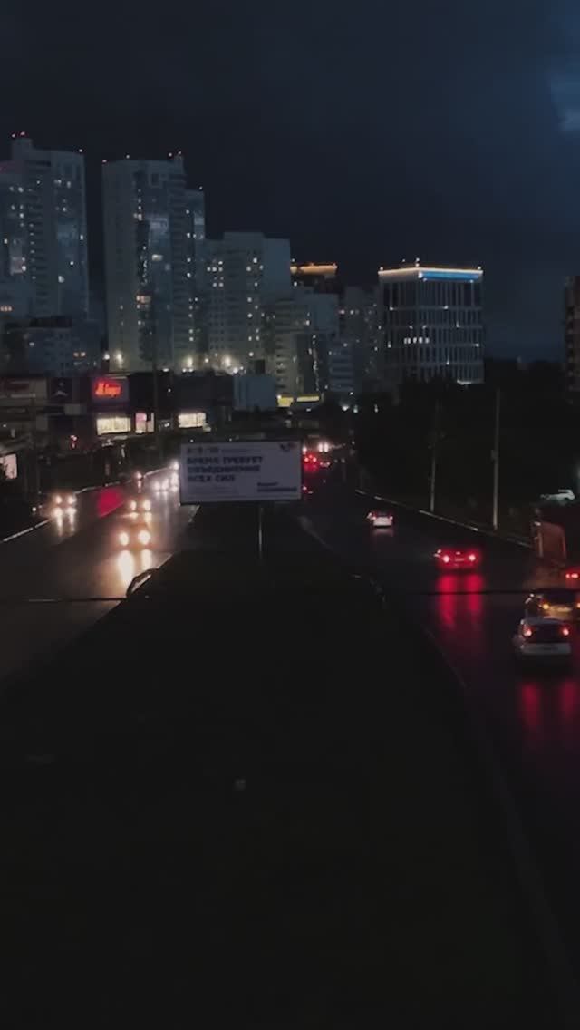 Ночной Новосибирск! Как живет город ночью.