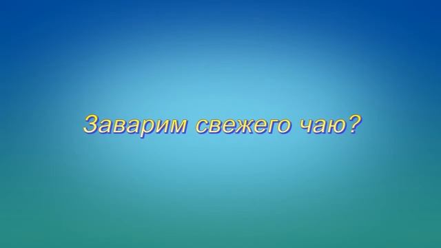 Тест. Электрический чайник Kitfort КТ-613.