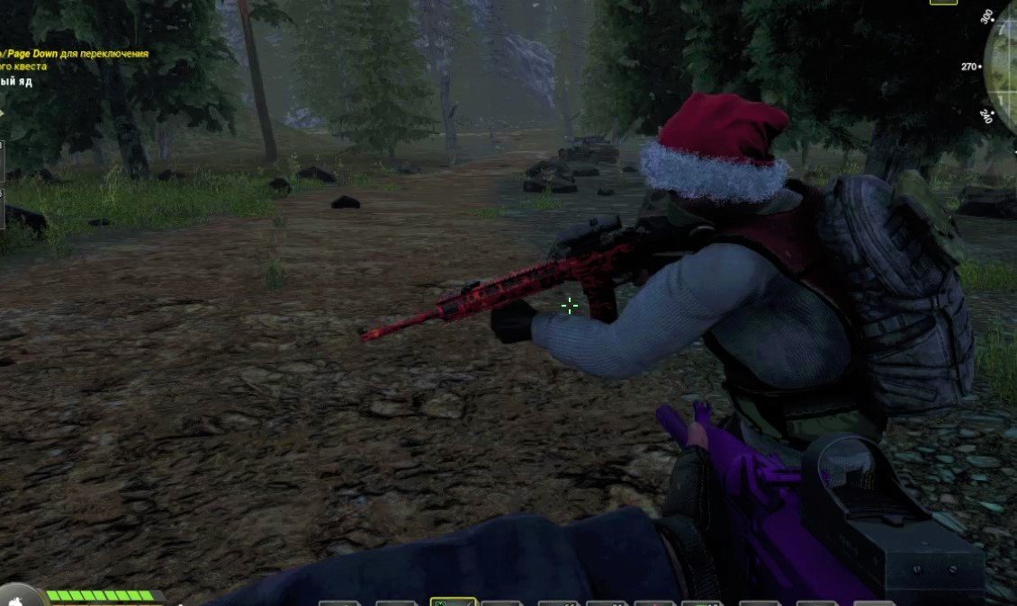 Задания Побережья Часть 3