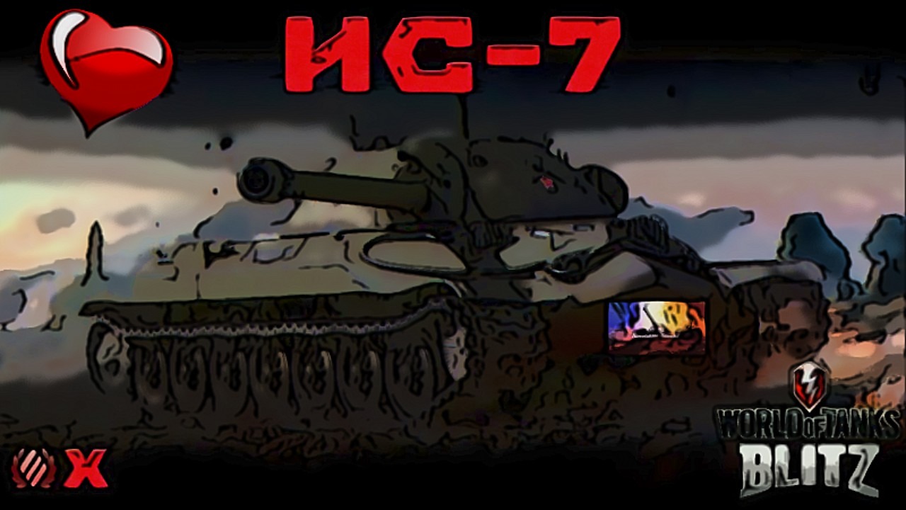 wot blitz,Противостояние,тт,СССР,Германия.